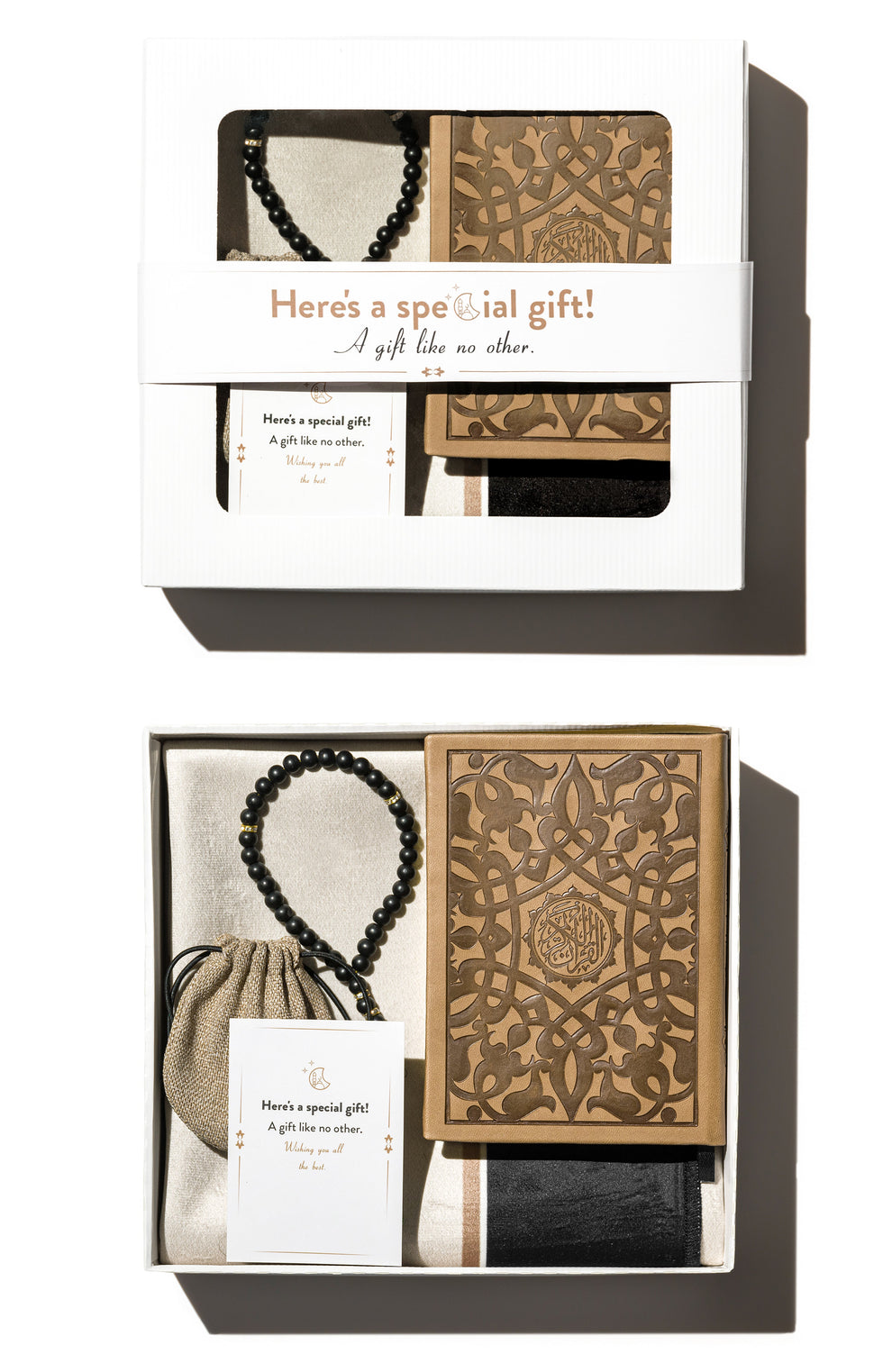 Basic Islamic Gift Box – Urban Rugs Lebanon