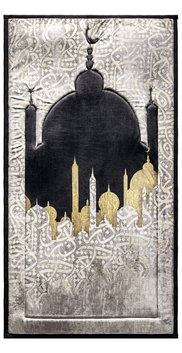 Light Arabic Calligraphy Premium Prayer Mat – Urban Rugs Lebanon